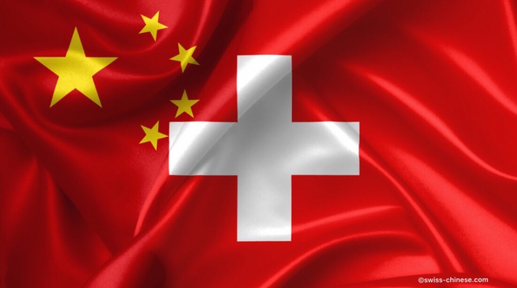 Welcome to swiss-chinese.com – swiss-chinese.com